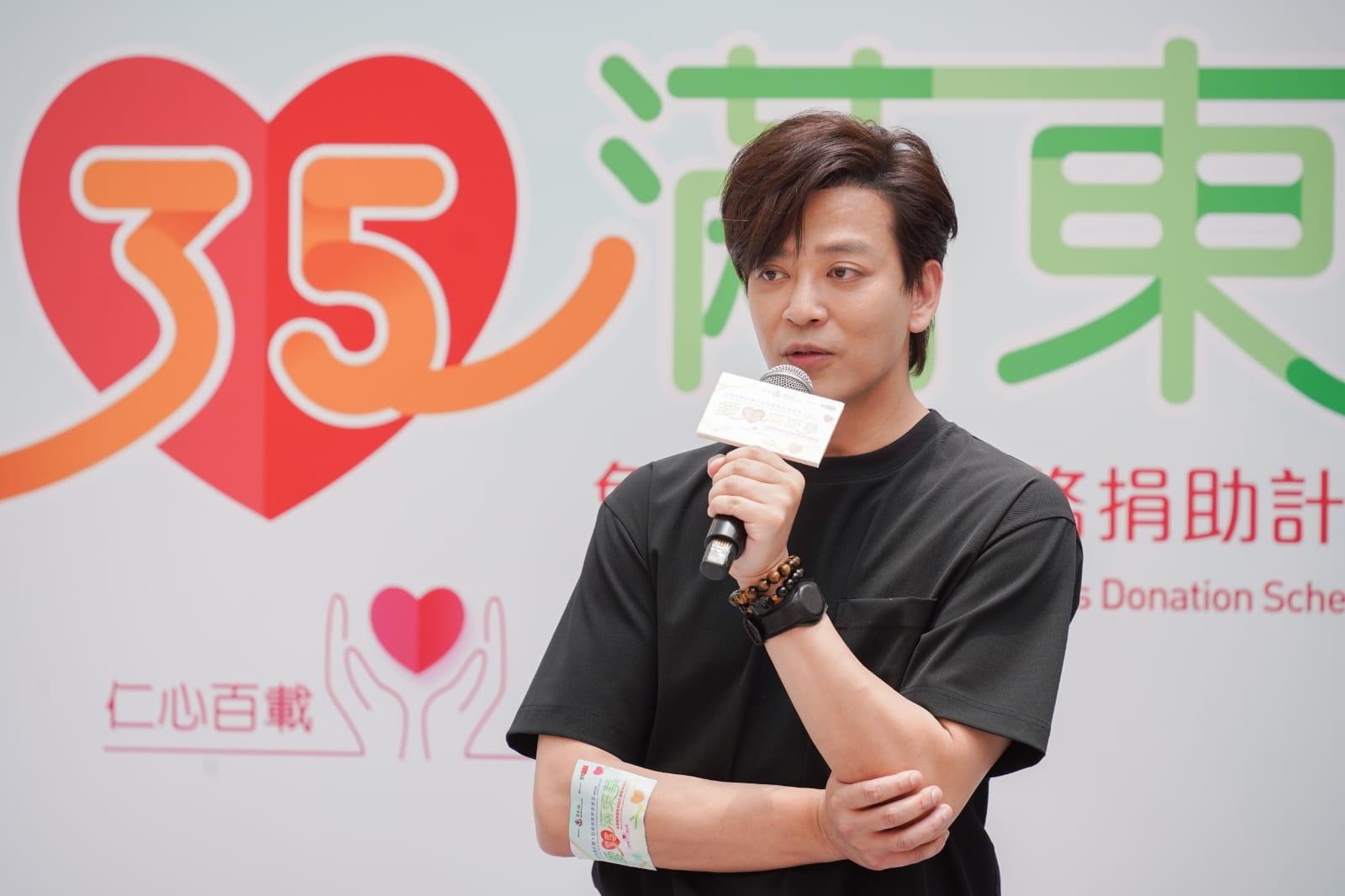 陳曉東宣傳完新歌計劃全家台灣旅行 被太太囡囡詐型留港時間太耐 | am730